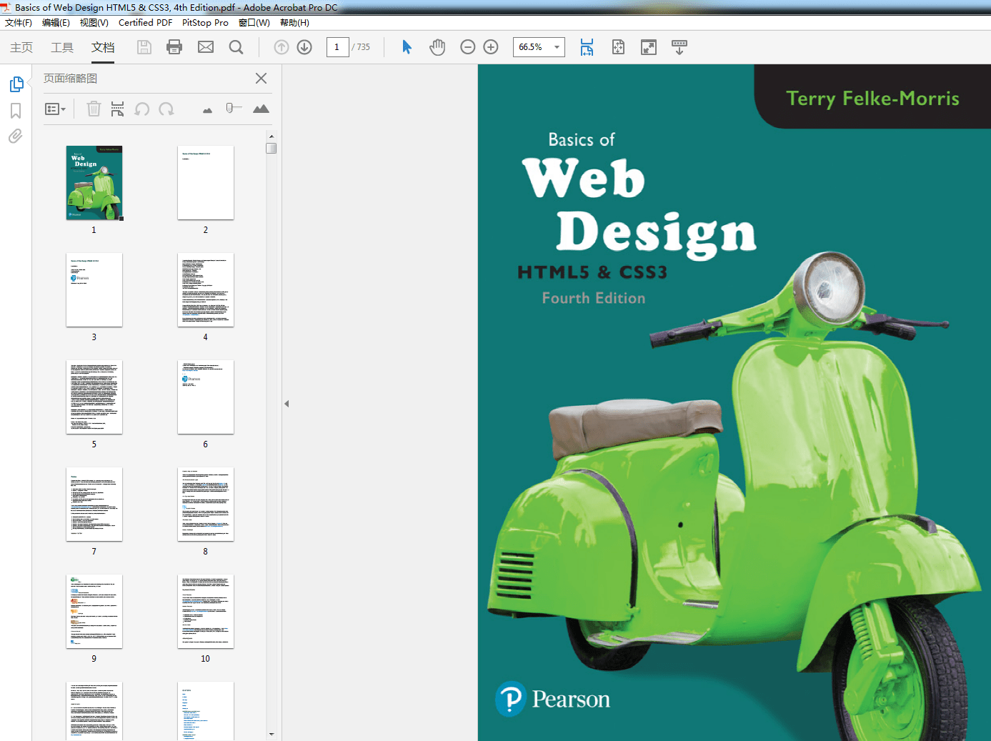 Ebook – Basics of Web Design: Html5 & Css3 4th Revised (PDF Instant Download) – Library Store