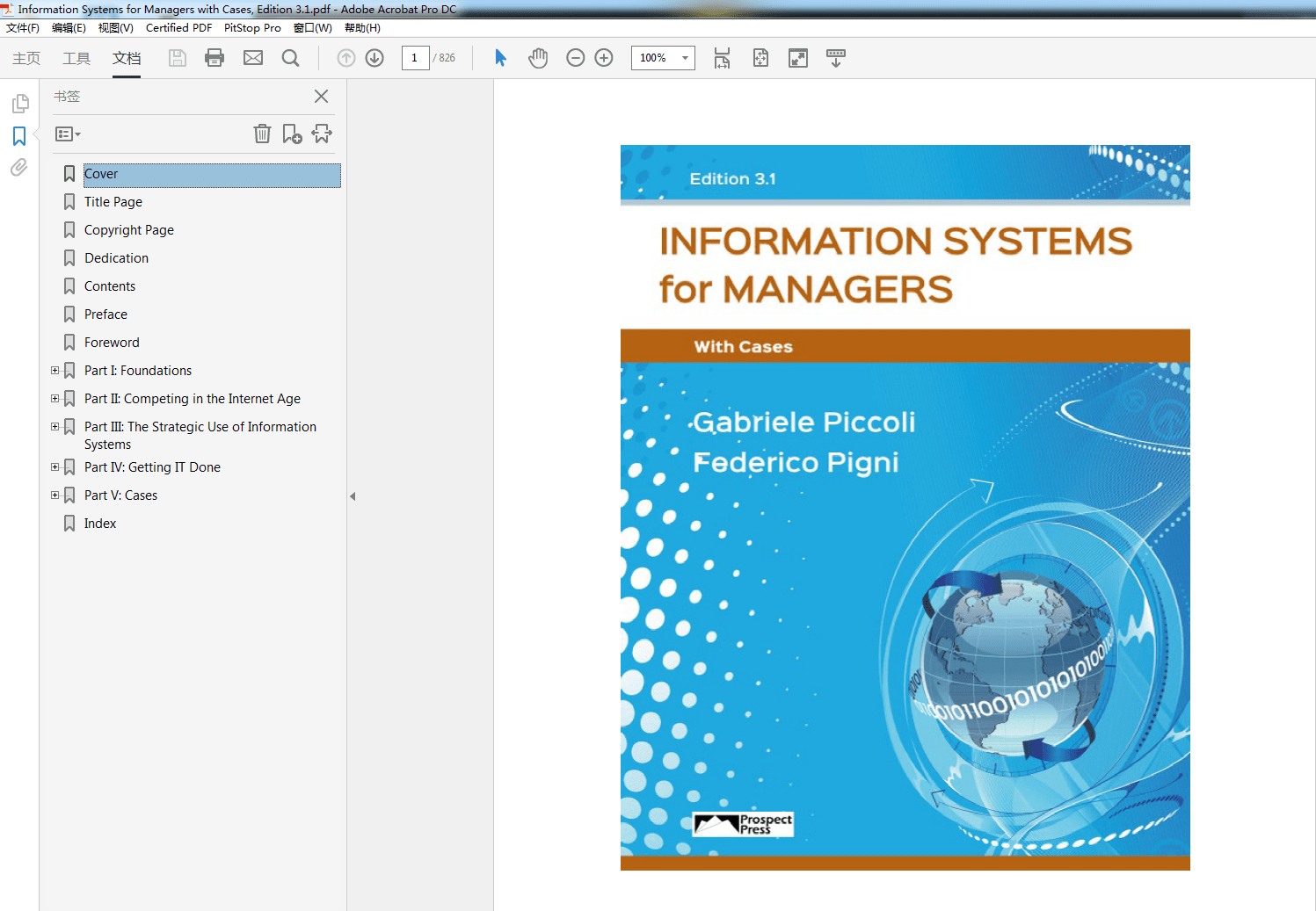 Ebook – Information Systems for Managers with Cases, Edition 3.1 (PDF ...