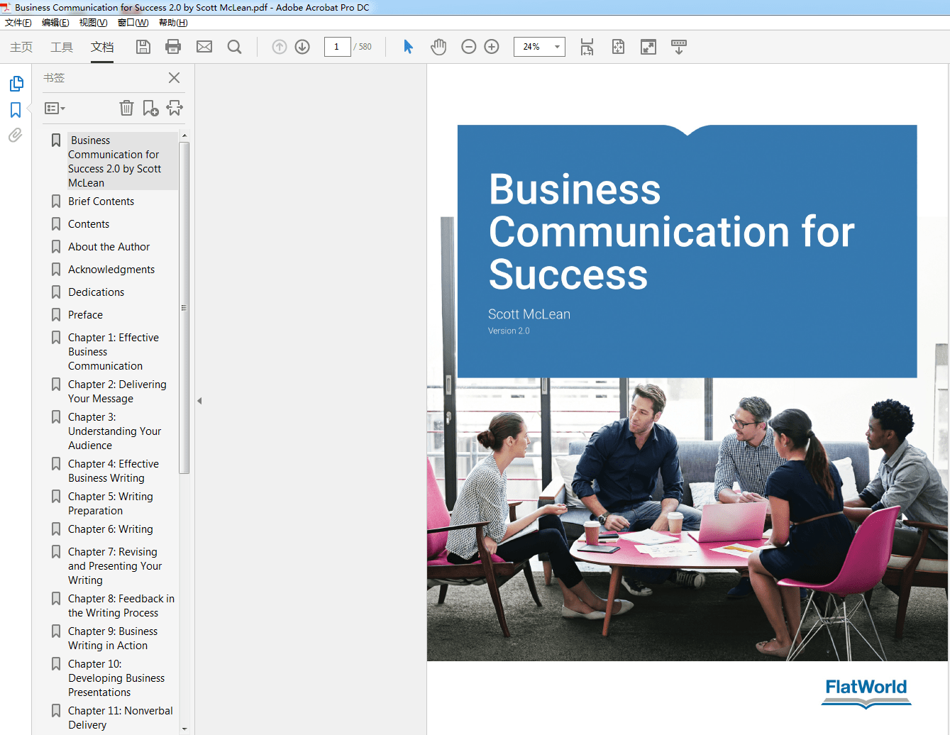 Ebook – Business Communication for Success 2.0 by Scott McLean (PDF ...