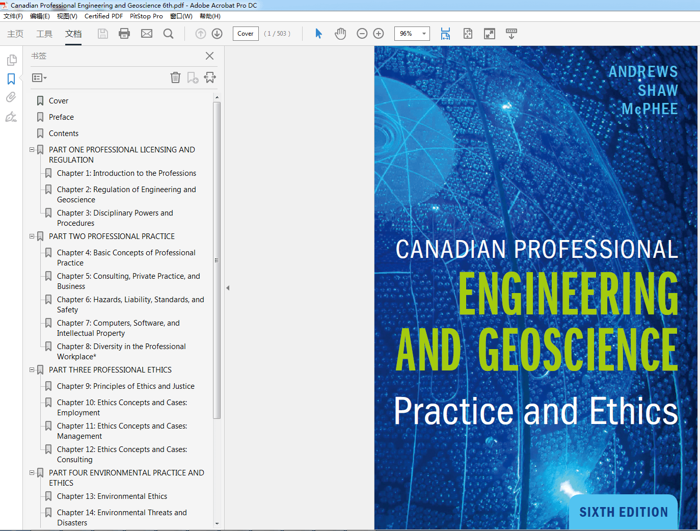 Ebook – Canadian Professional Engineering and Geoscience 6th (PDF Instant Download) – Library Store