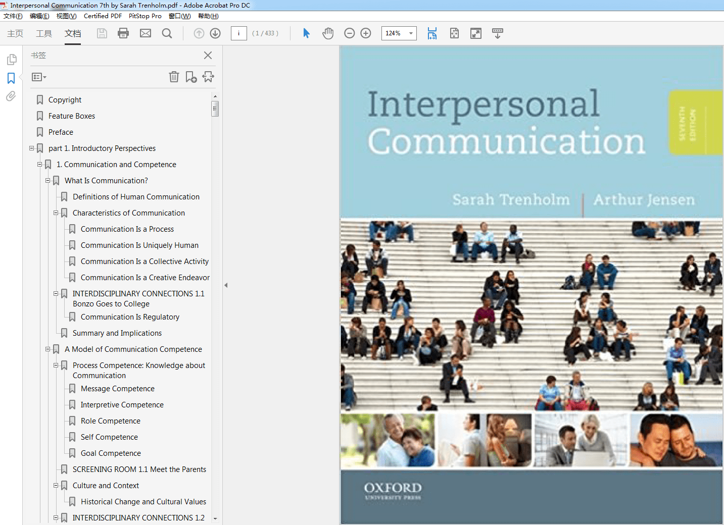 Ebook – Interpersonal Communication 7th Edition (PDF Instant Download) – Library Store