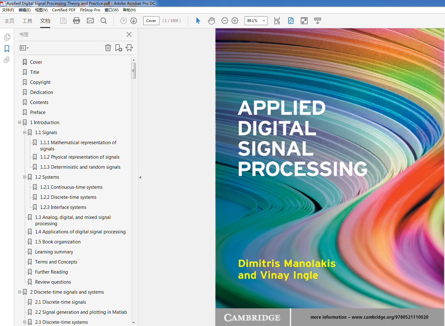 Ebook – Applied Digital Signal Processing Theory and Practice (PDF ...